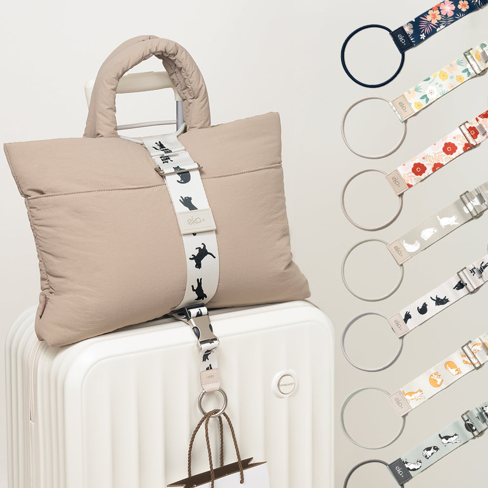 Elastic Luggage Strap — ekaxglobal